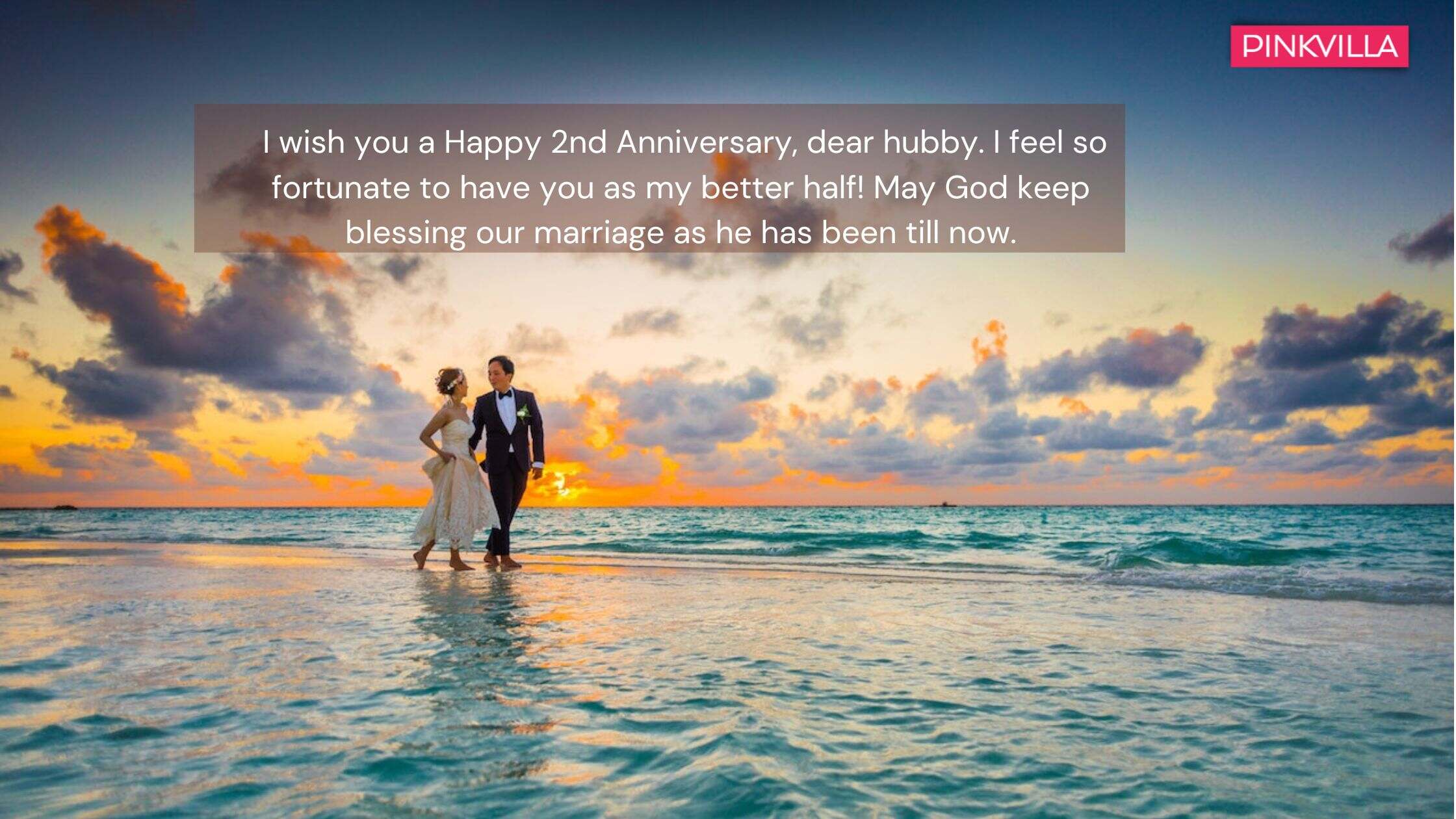 First Wedding Anniversary Wishes To Husband From Wife