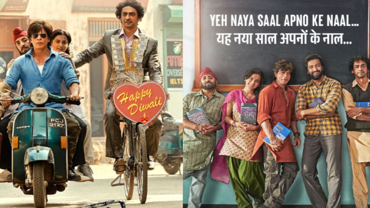 Shah Rukh Khan Unveils New Posters Featuring Vicky Kaushal And Taapsee