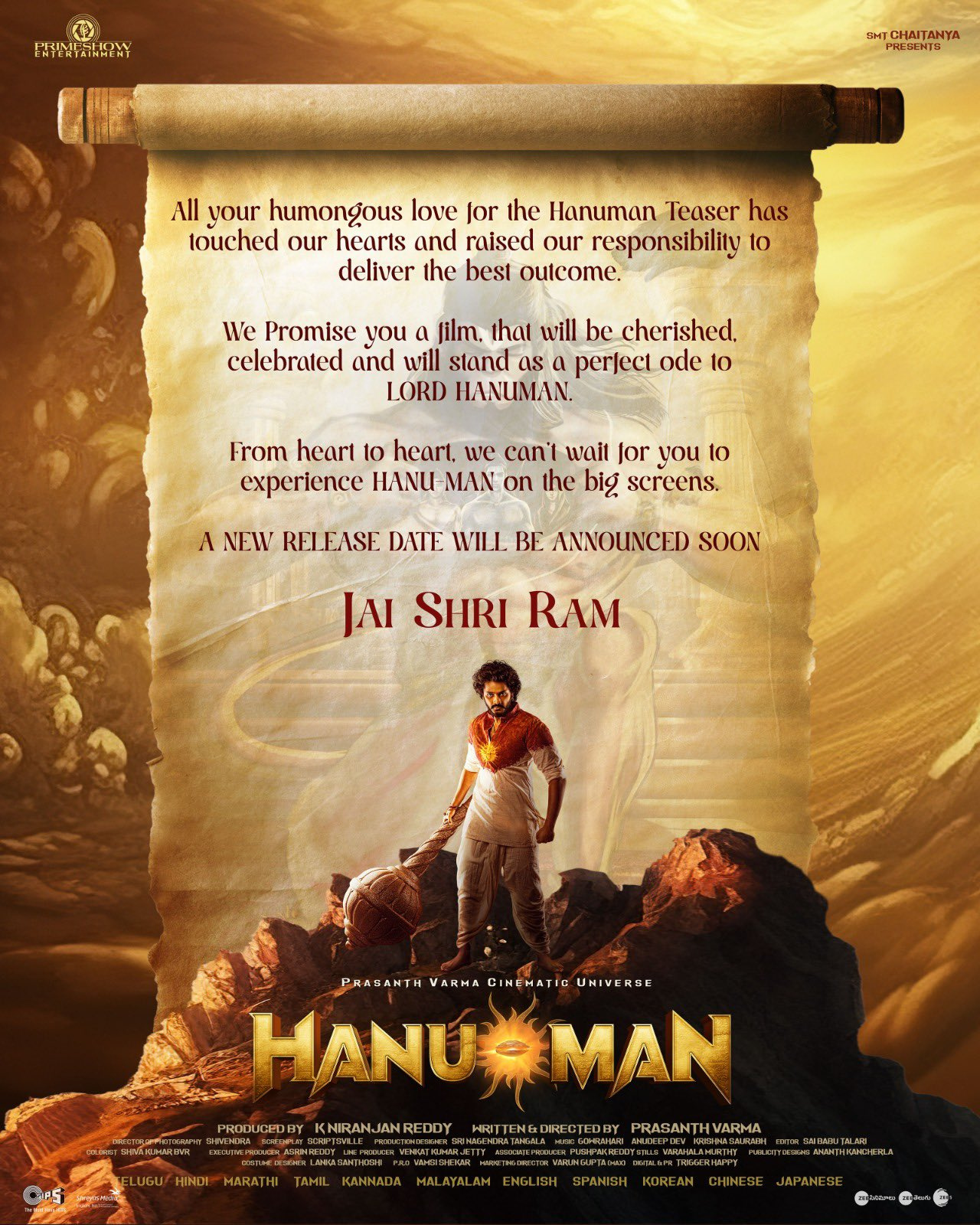 HanuMan: Pan-Indian Superhero Film Starring Teja Sajja Gets Delayed ... HanuMan: Pan-Indian Superhero Film Starring Teja Sajja Gets Delayed ...